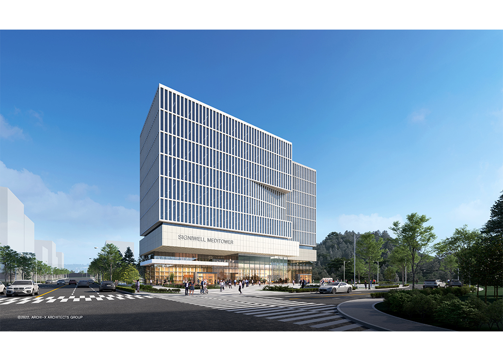 종합건축사무소 아키엑스